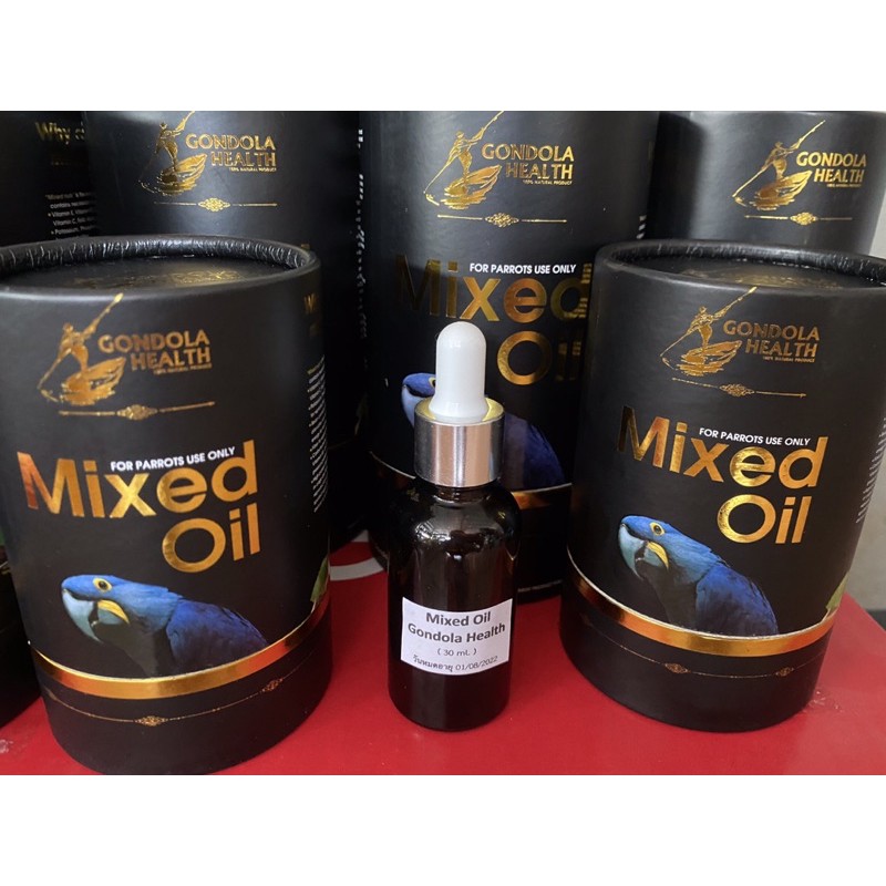 Mixed Oil Gondola Healt วิตามินนก แบบแบ่งขาย ของแท้ 💯 | Shopee Thailand