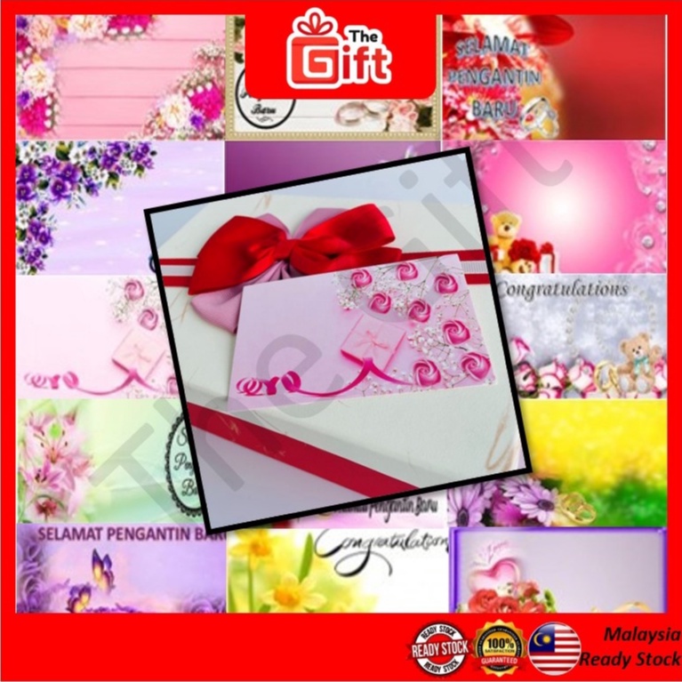 การ์ดอวยพรวันวาเลนไทน์ Kad Hadiah Kad Kahwin (1 ชิ้น) | Shopee Thailand