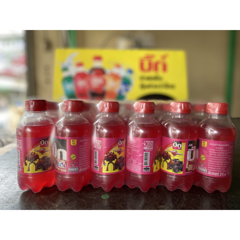 ️พร้อมส่ง ️น้ำอัดลมอาเจ บิ๊กโคล่า มินิ Aje Big cola mini 215ml ยกแพ็ค ...