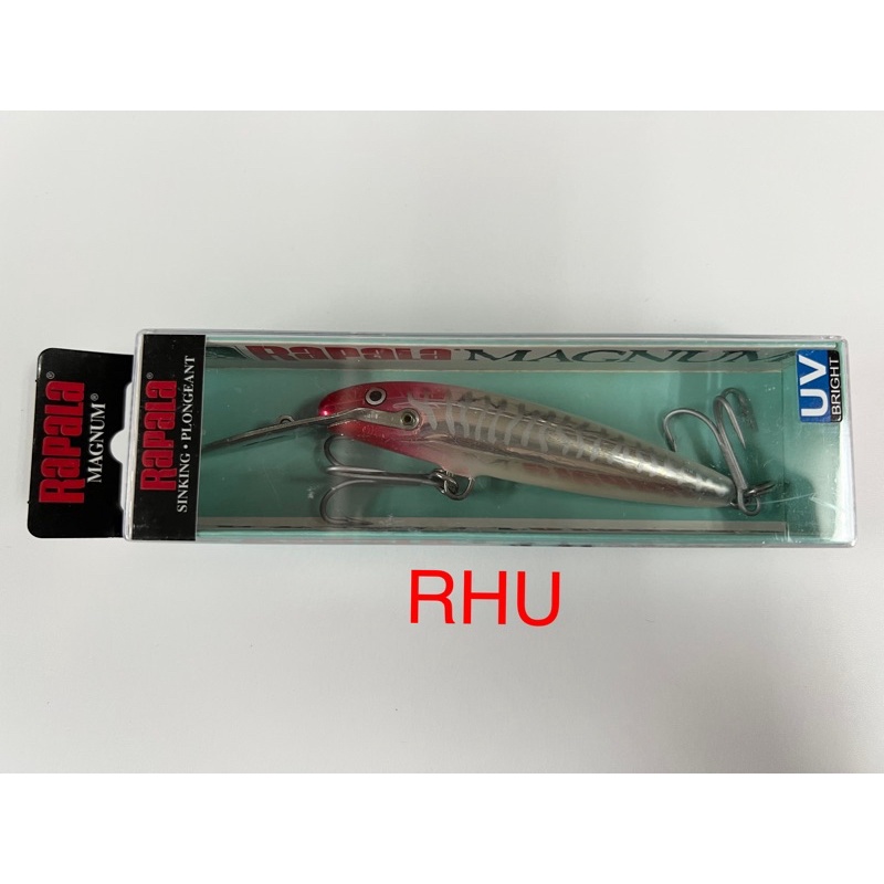 เหยื่อปลอม RAPALA CD-MAG 9cm / 17g | Shopee Thailand