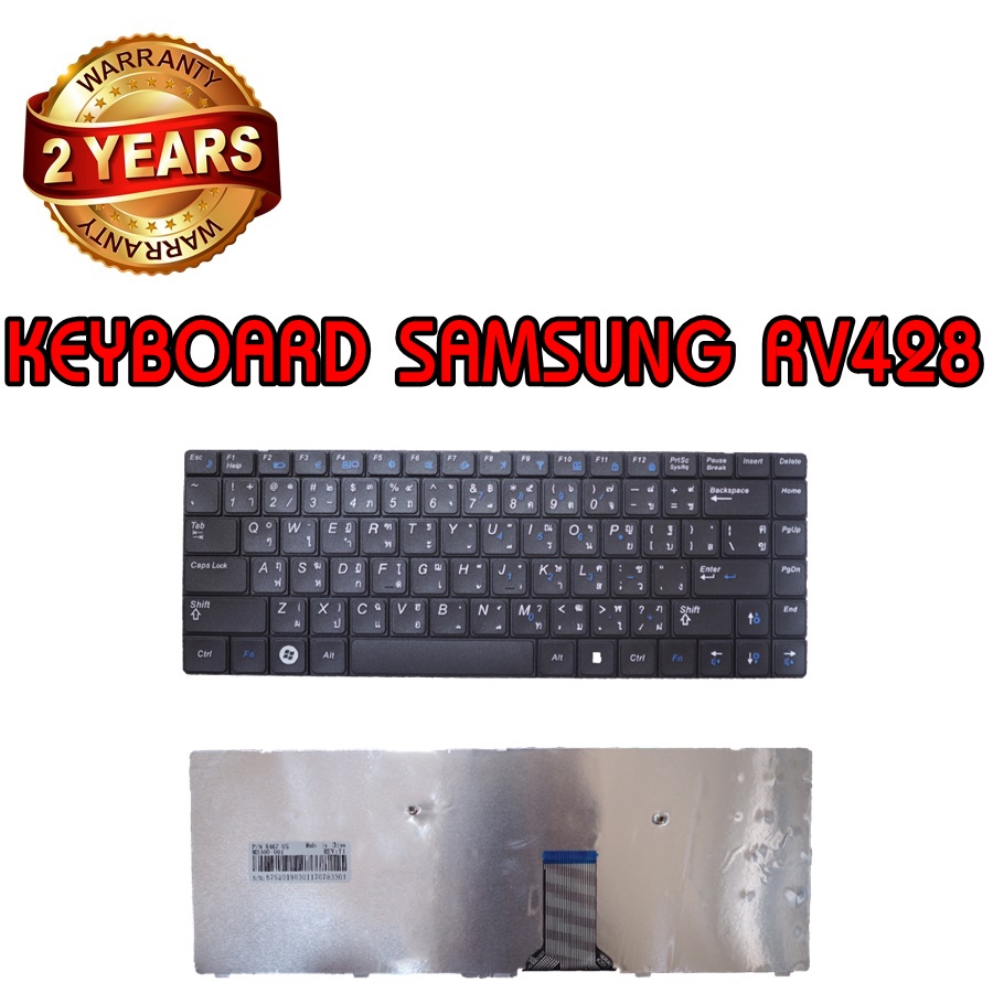 รับประกัน 2 ปี KEYBOARD SAMSUNG R428 คีย์บอร์ด เอซุส R429 R439 R418 ...