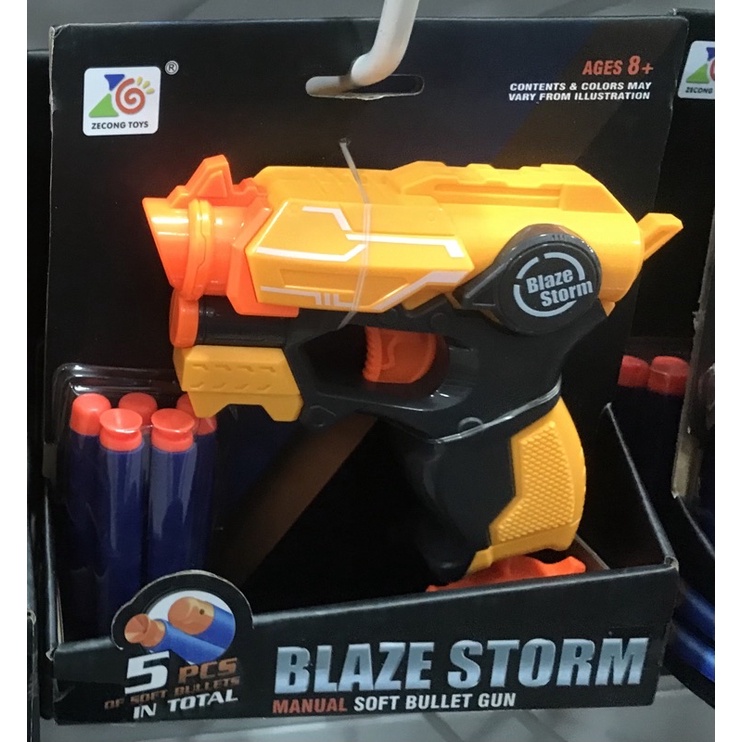 ปืนกระสุนโฟม Blaze Storm Gun ปืนเนิร์ฟ พร้อมกระสุน 5 นัด - zecong toys ...