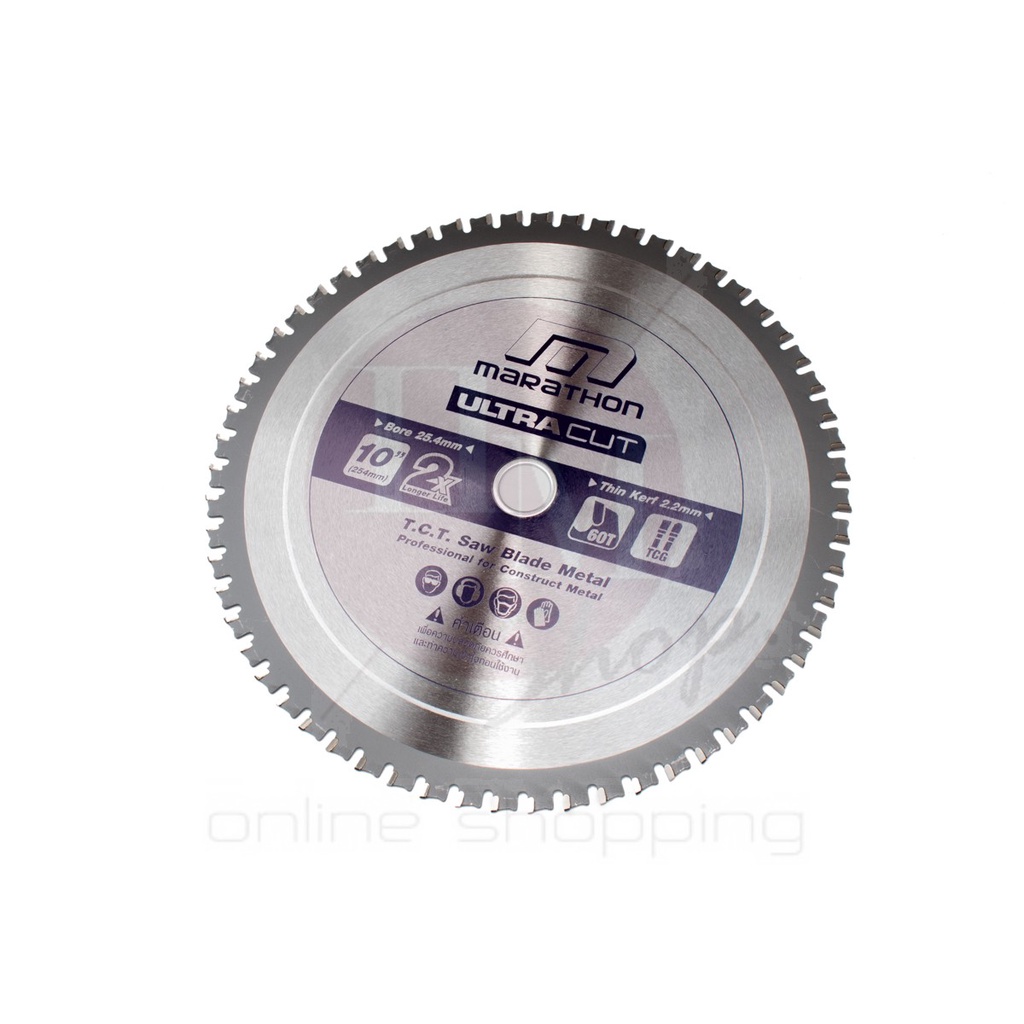 MARATHON ULTRA ใบเลื่อยตัดเหล็ก 10” ใบตัดเหล็ก10” ใบวงเดือน ใบตัดเหล็ก 10 นิ้ว ใบตัดเหล็ก 10 ...
