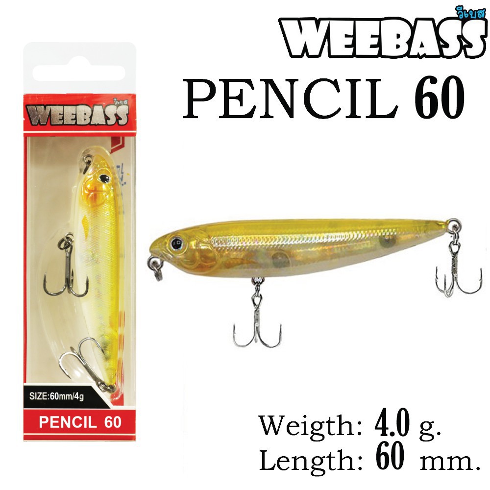 WEEBASS LURE เหยื่อปลั๊ก PENCIL60 FLOATING 60mm/4g เหยื่อปลอม เหยื่อตกปลา เหยื่อผิวน้ำ | Shopee ...