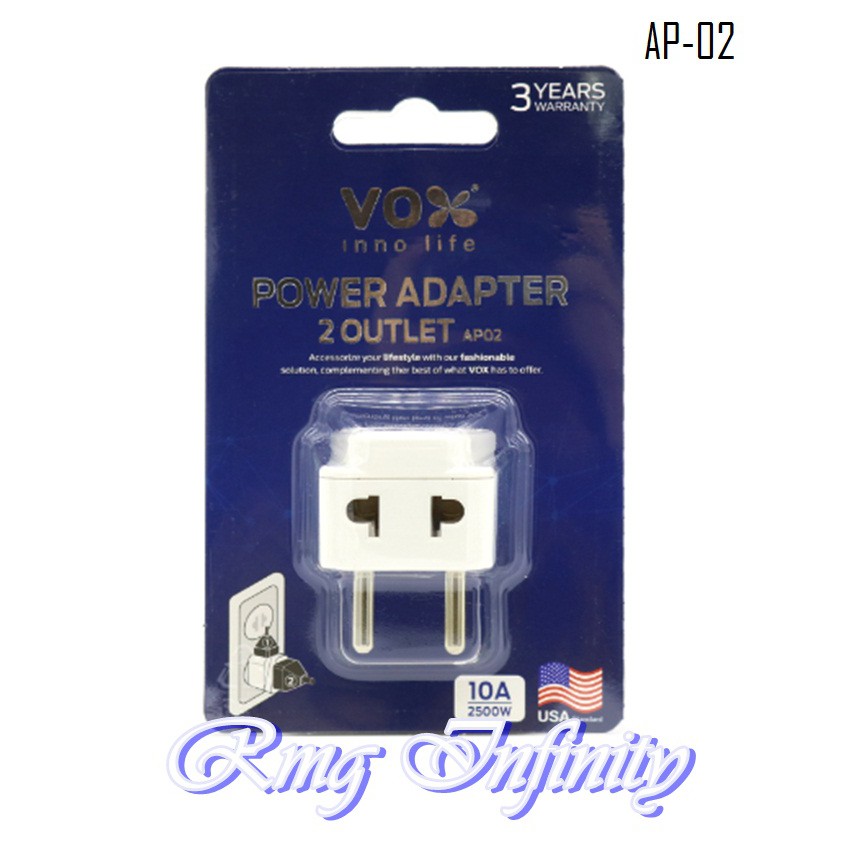 POWER ADAPTER 2 OUTLET - ปลั๊กอะแดปเตอร์ 2 ช่อง ปลั๊กอะแดปเตอร์ 2 ช่อง ...