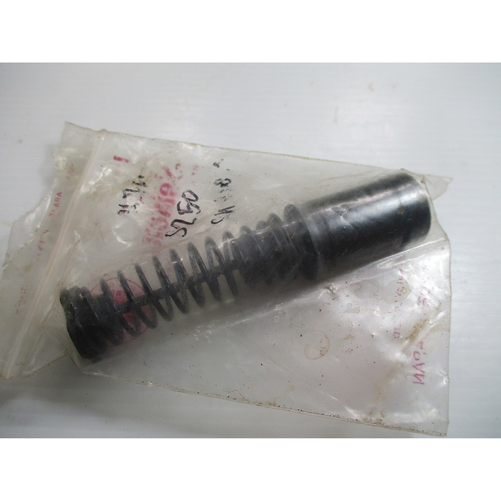 ชุดซ่อมครัชบน ISUZU S250/76 ELF KS22 7/8 sk-80081 ไม่มีกล่อง | Shopee ...