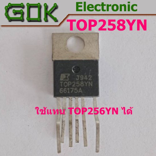 TOP258YN ไอซีสวิทชิ่งเพาเวอร์ซัพพลาย 1PCS 1ตัว | Shopee Thailand