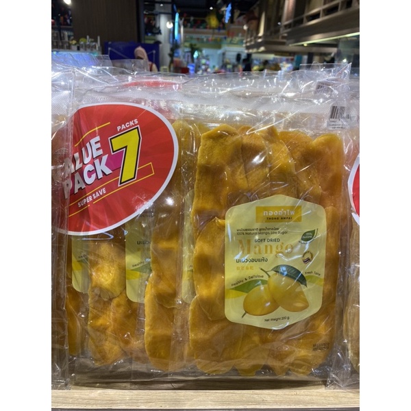 มะม่วง อบแห้ง ตรา ทองอำไพ 200g.* 7 Packs. Soft Dried Mango ( Thong Ampai Brand ) | Shopee Thailand