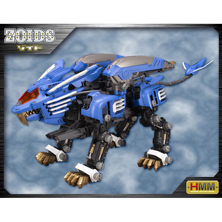 HMM ZOIDS 1/72 RZ-028 Blade Liger AB | Shopee Thailand