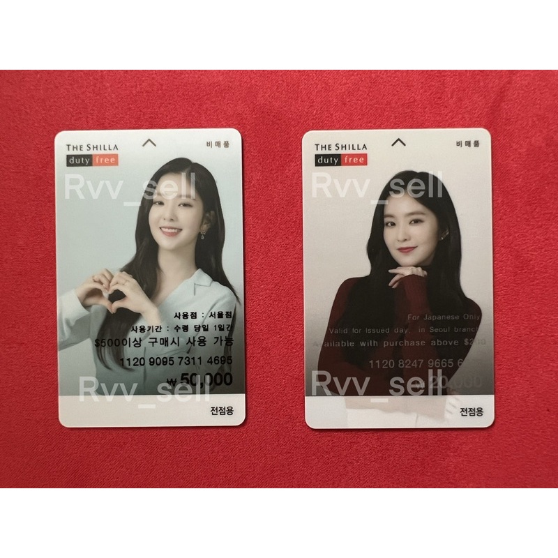 red velvet irene photocard | Shopee Thailand