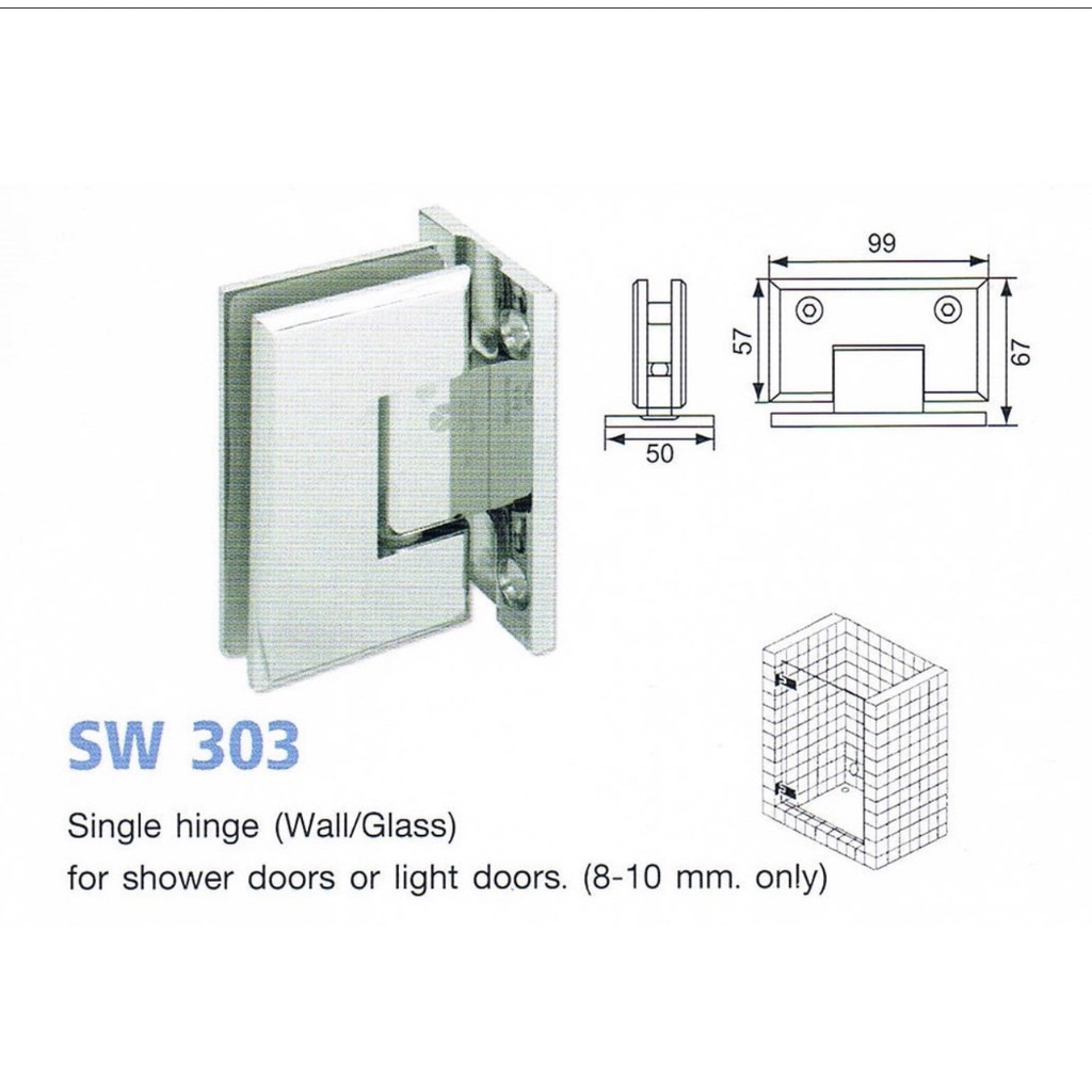 SW-303 SHOWER HINGE วีวีพี VVP บานพับห้องน้ำรุ่น SW-303-PS สำหรับกระจก 8-10 มิล สีแสตนเลสเงา ...