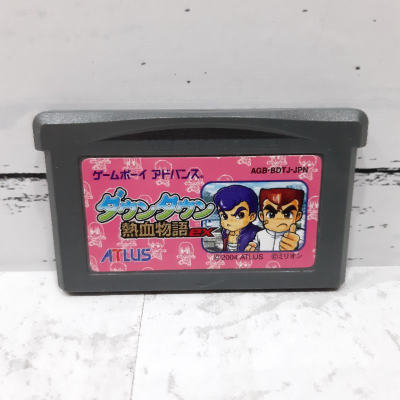 ตลับแท้ [GBA] [0024] Downtown Nekketsu Monogatari EX (Japan) (AGB-BDTJ ...