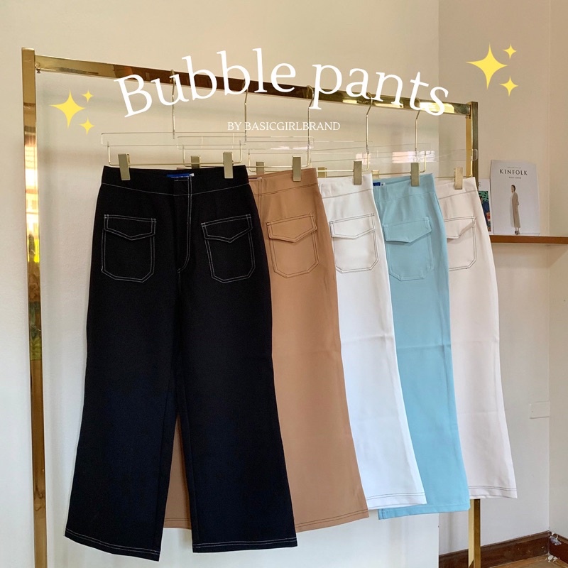 Basicgirl brand | BUBBLE PANTS กางเกงขายาวกระเป๋าหน้า สไตล์คุณหนู ทรงสวยมาก | Shopee Thailand