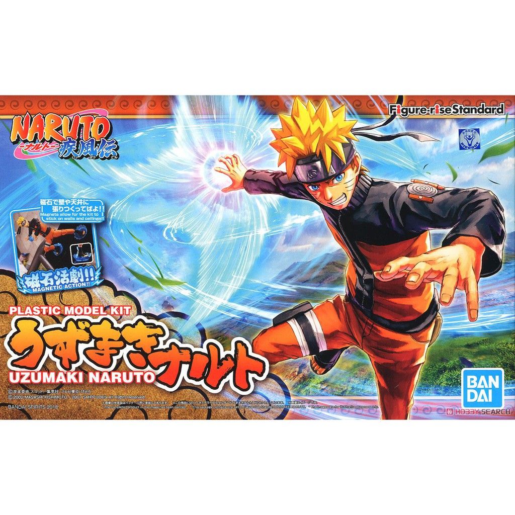 Figure-rise Standard Naruto Uzumaki | Shopee Thailand