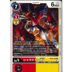 DIGIMON CARD GAME แยกใบ ภาษาญี่ปุ่น BT11 ระดับ U | Shopee Thailand