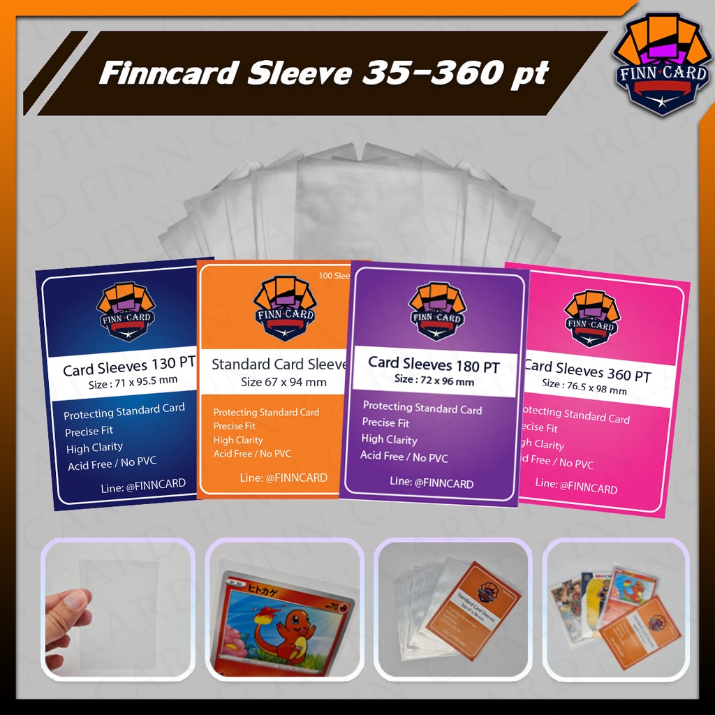 Finncard Sleeve ซองใส 35pt 130pt 180pt 360pt สำหรับใส่การ์ด สลีฟ ซองใส่การ์ด (1แพคมี 100ใบ) SL ...