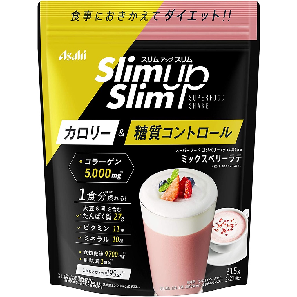 Slim up Slim จาก Asahi เวย์ โปรตีนไดเดท สำหรับควบคุมน้ำหนัก สุดฮิตจาก ...