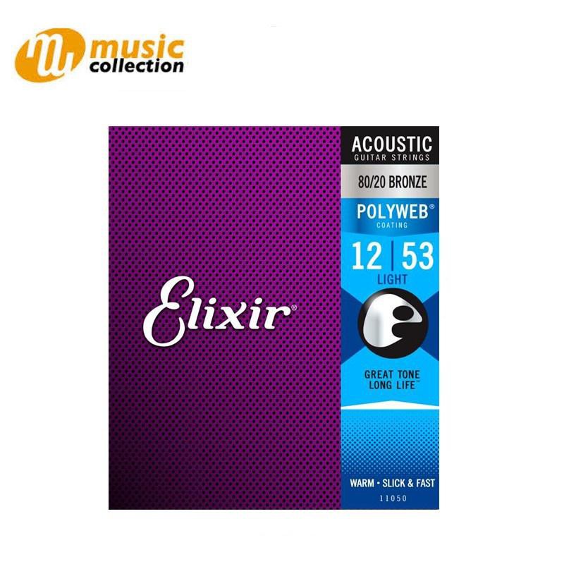 Elixir® Polyweb สายกีตาร์โปร่ง เบอร์ 12 เคลือบ Bronze #11050 | Shopee ...