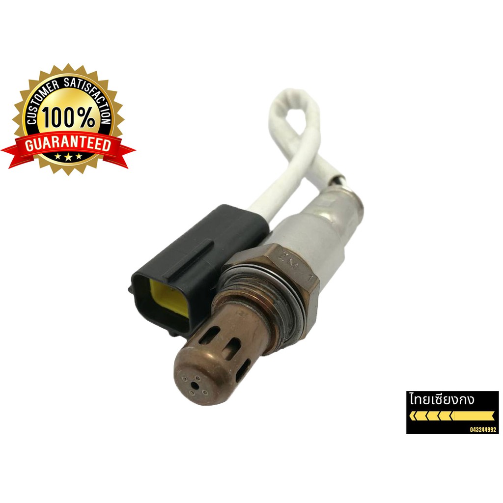 Oxygen Sensor ตัวล่าง สำหรับ NISSAN HR12 ALMERA / MARCH (ของใหม่ ...