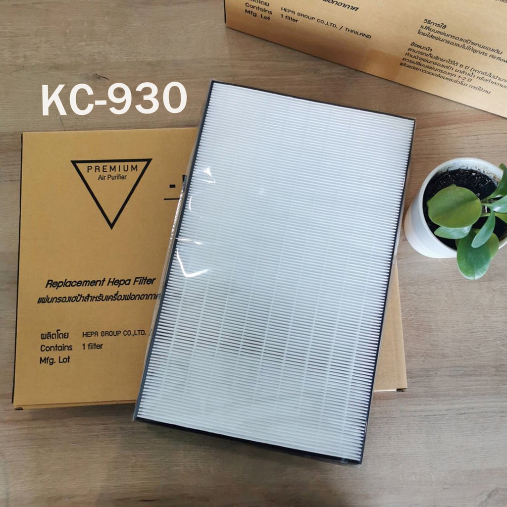 กรองฟอก Sharp : KC-930ta, F40ta, FP-FM40, FU-Z35ta, FP-G50ta (23.8 x 38 x 3.2 cm.) | Shopee Thailand