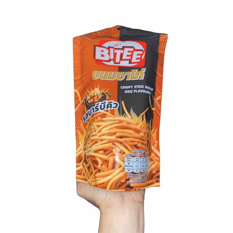 ขนมขาไก่ อร่อย เคี้ยวเพลิน 75 กรัม by bitee | Shopee Thailand