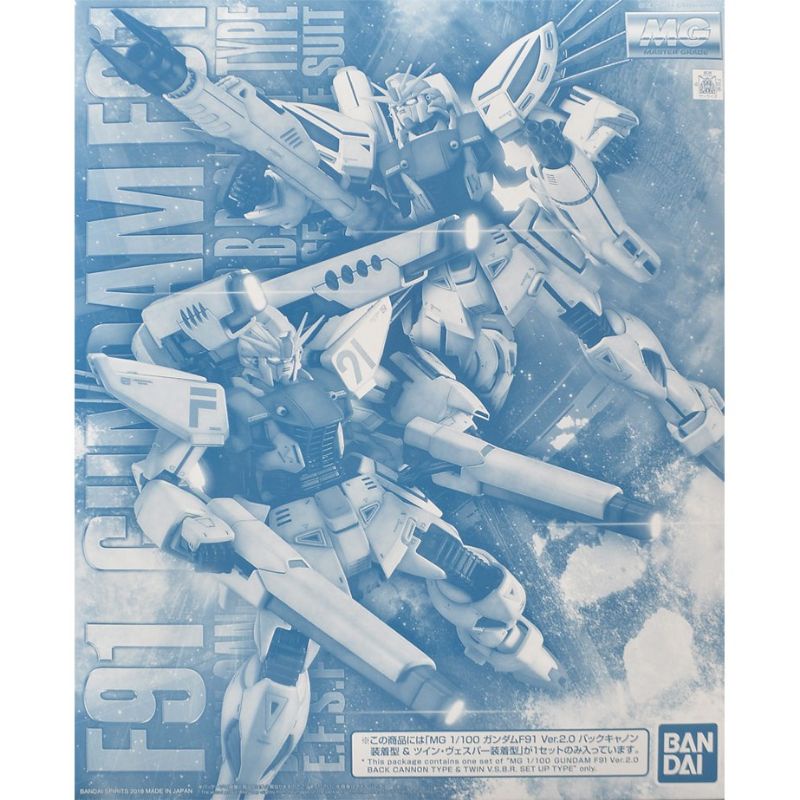 [P-Bandai] MG1/100 Gundam F91 Ver. 2.0 Back Cannon Type & Twin VSBR Set ...