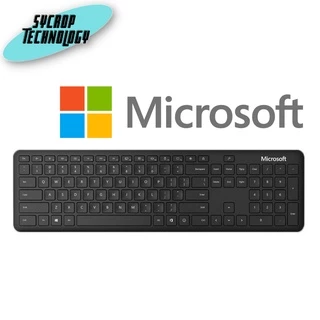 ช้อป Microsoft keyboard ง่าย ๆ บน Shopee | มิ.ย. 2024