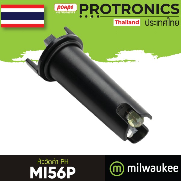 MI56P MILWAUKEE PH AND TEMPERATURE PROBE[ของแท้ จำหน่ายโดยตัวแทน ...