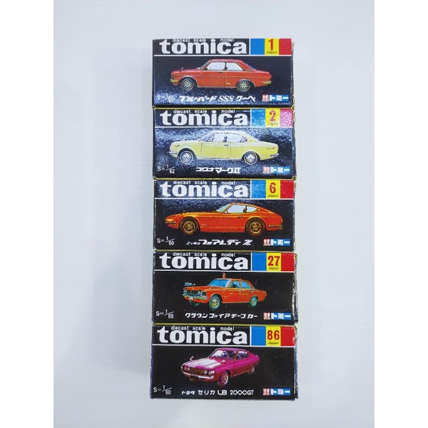รถเหล็กTomica/No.1JP/No.2JP/No.6JP/No.27JP/No.86JP | Shopee Thailand
