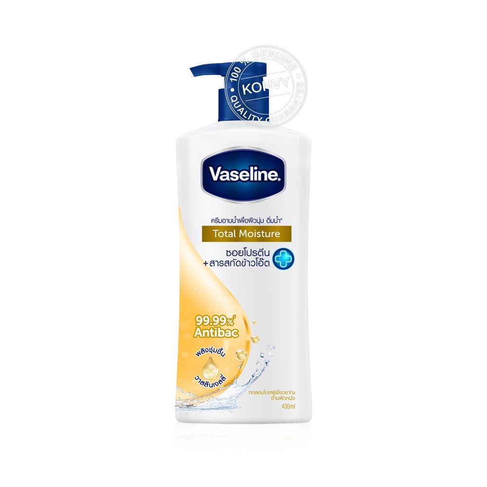Vaseline Healthy Plus Body Wash Total Moisture 430ml วาสลีน เฮลธี พลัส ...