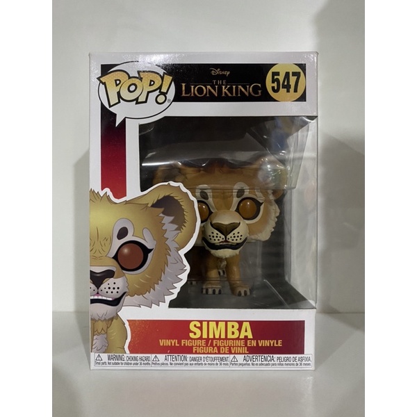 Funko Pop Simba Lion King Disney 547 . | Shopee Thailand