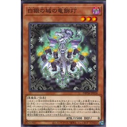 [Yugioh]การ์ดยูกิ ลิขสิทธิ์แท้ ภาษาญี่ปุ่น แยกใบ[DBTM] Vol.1สภาพ 100เปอร์เซ็นต์ | Shopee Thailand