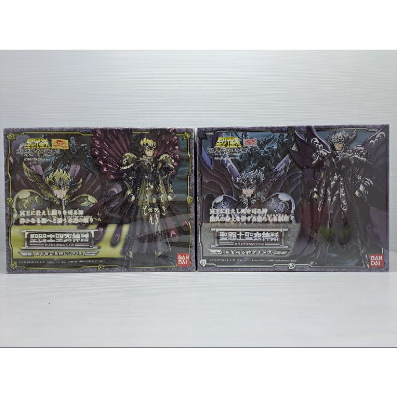 Saint Seiya Cloth Myth HYPNOS,THANATOS BANDAI NEW | Shopee Thailand