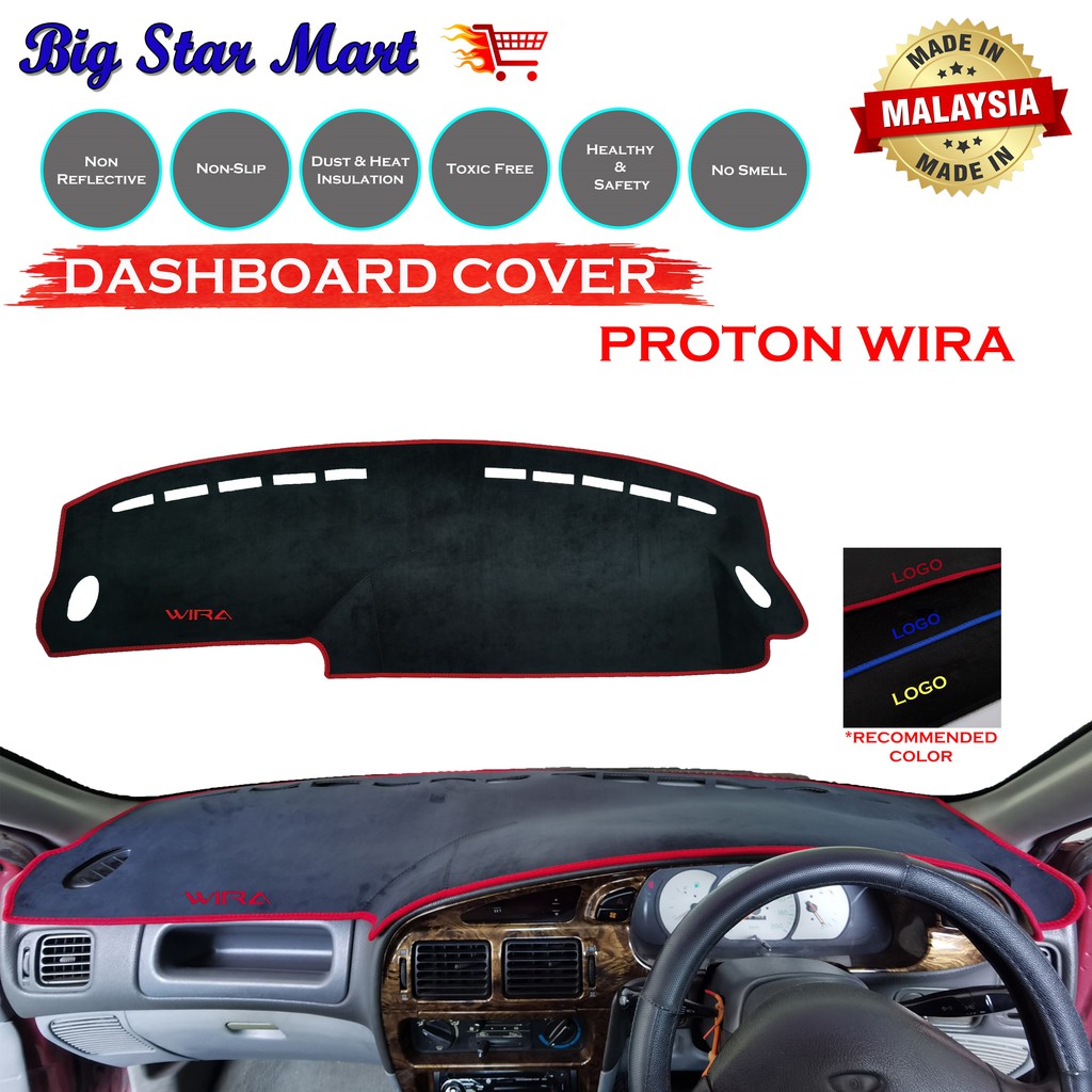Proton Wira / Satria Old / Putra Dashboard Cover คุณภาพสูง Custom Made ...