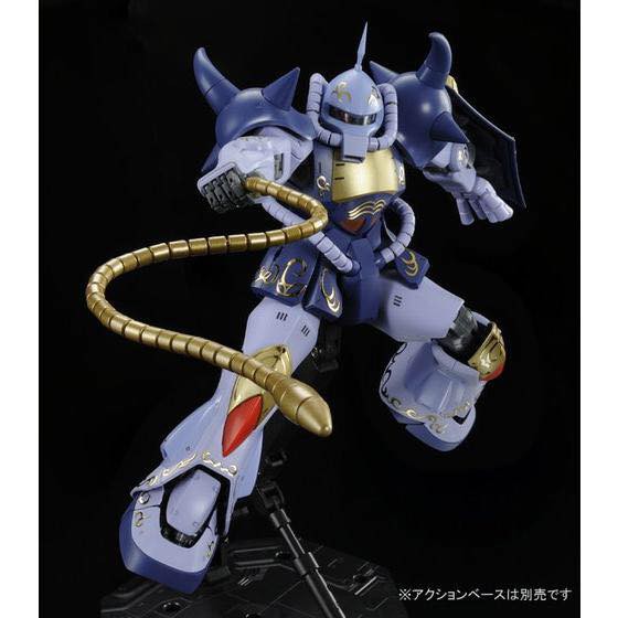 Premium Bandai MG MS-07B Gouf M'Quve Custom | Shopee Thailand