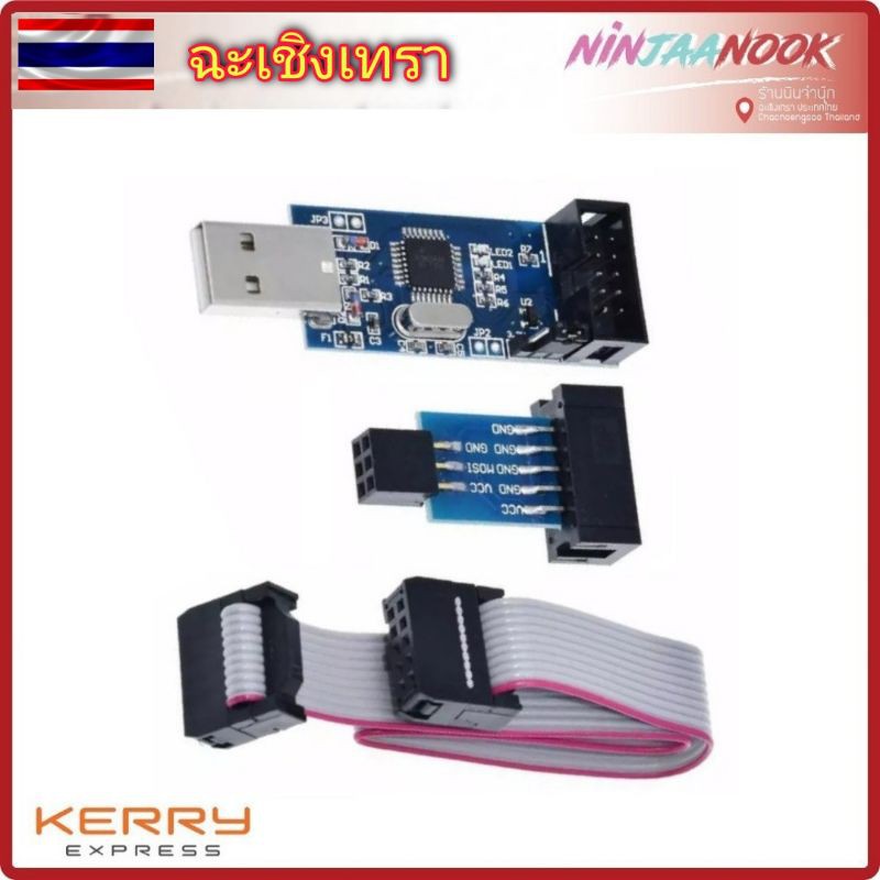 New Usbasp Usbisp Avr Programmer Usb Isp Usb Asp Atmega8 Atmega128 Support Win7 64k Arduino