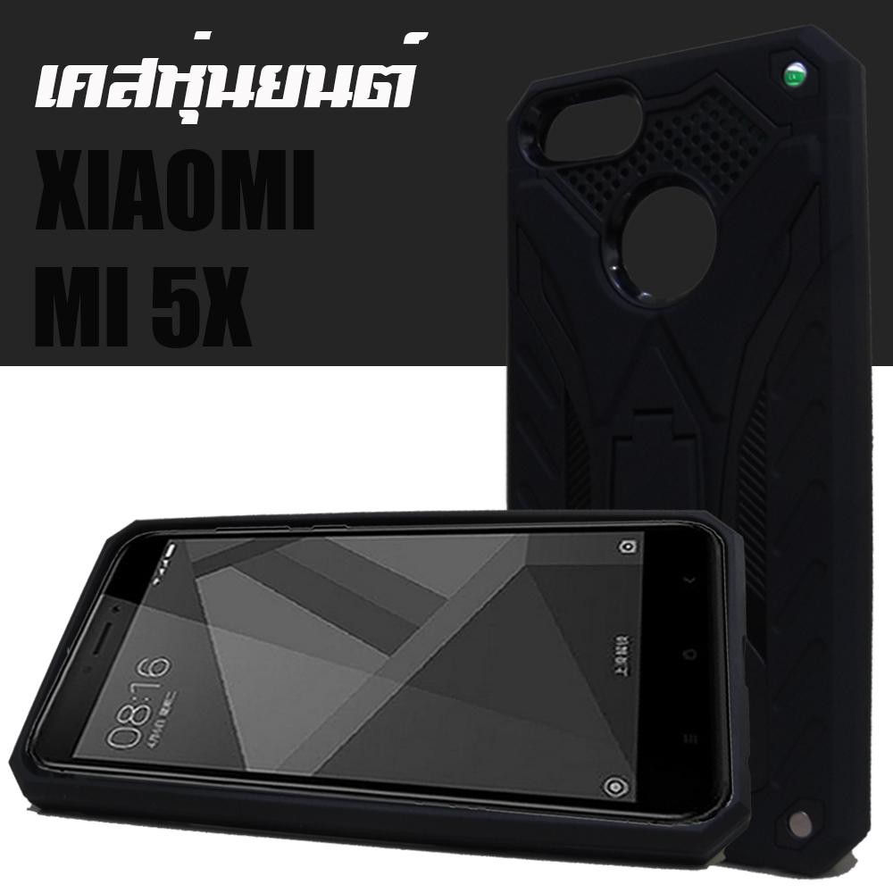 ACT เคส Xiaomi Mi 5x / เสี่ยวมี่ Mi 5x / Mi 5x จอ 5.5 นิ้ว ชนิด ฝาหลัง ...