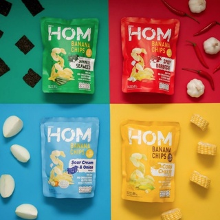 Hom Banana Chips กล้วยหอมทองปรุงรส ขนาด 40 กรัม | Shopee Thailand