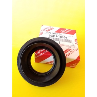 ซีลเดือยหมู ตัวหน้า รีโว#90311-T0064-******เราคือตัวจริงเรื่องคุณภาพ ...