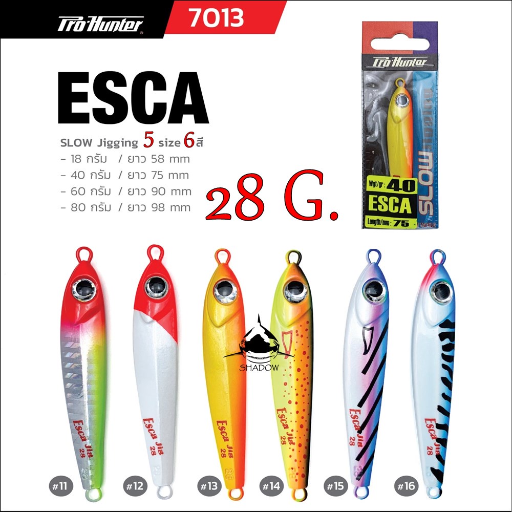 เหยื่อจิ๊ก 28 กรัม ESCA Pro Hunter 7013 | Shopee Thailand