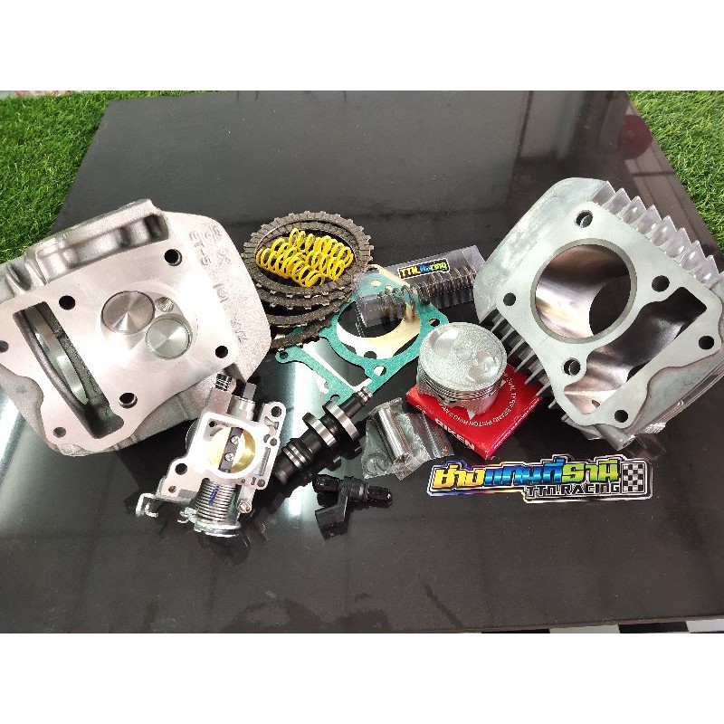 ชุดลูก w125i วาฬ-LED /MSX ทุกปี ลูก56/57มิล พร้อมใส่ได้เลย เสื้อ-ลูก ใส่เวฟ125i LED-วาฬ /Msx ลูก ...