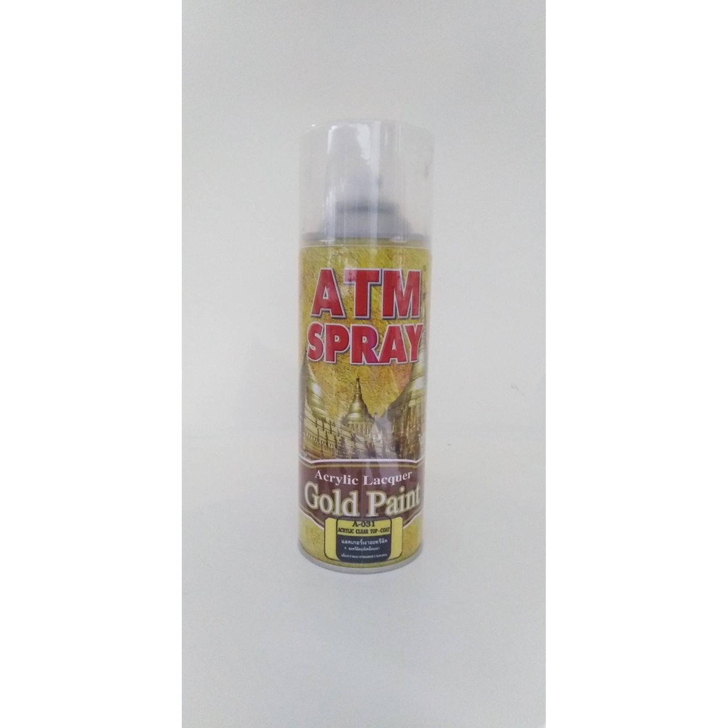 ATM Spray Acrylic Lacquer สเปรย์สำหรับงานอเนกประสงค์ ชนิดฟิล์ม มี 18 สี ...
