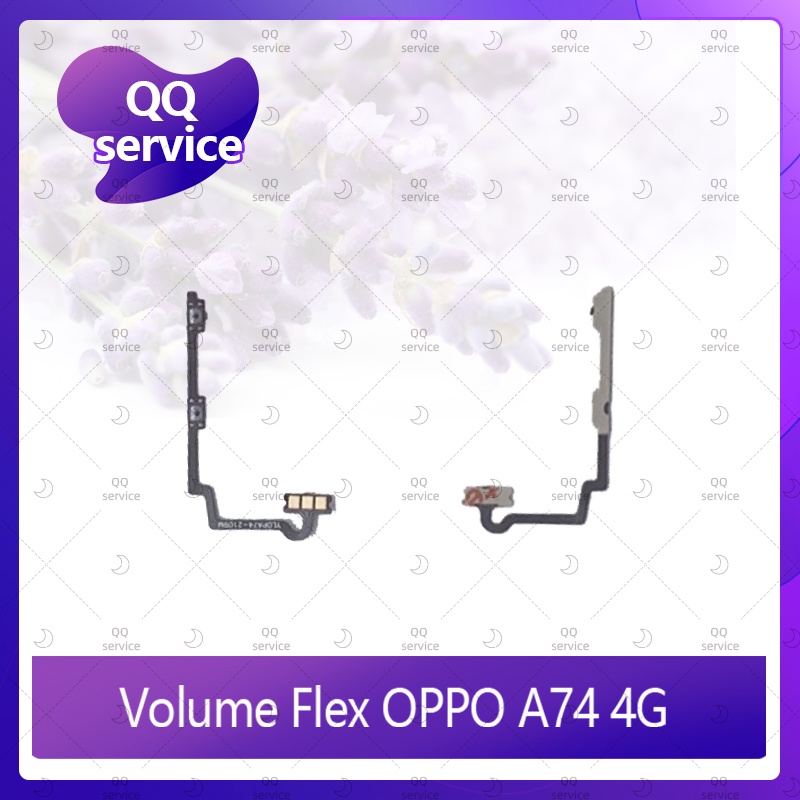 Volume OP A74 4G / A95 4G อะไหล่สายแพรเพิ่ม-ลดเสียง +- แพรวอลุ่ม Volume Flex (ได้1ชิ้นค่ะ ...