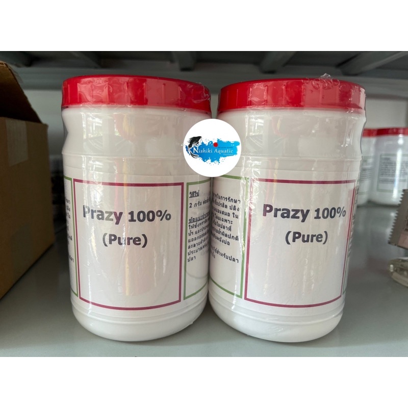 Prazy Pure 100% 🐟🐳🐠🐡 พลาซี่เพียว 100% (ไม่ผสมแป้ง) 💊🧡🛒🐟 | Shopee Thailand