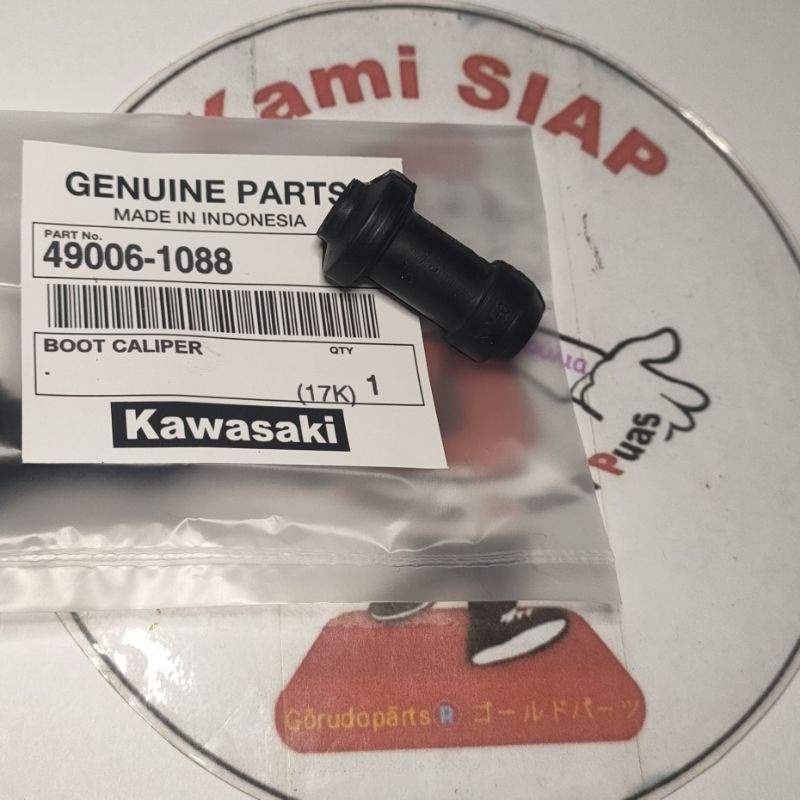 คาลิปเปอร์บูทยาง ของแท้ 49006-1088 49006-1242 Ninja 150 | Shopee Thailand