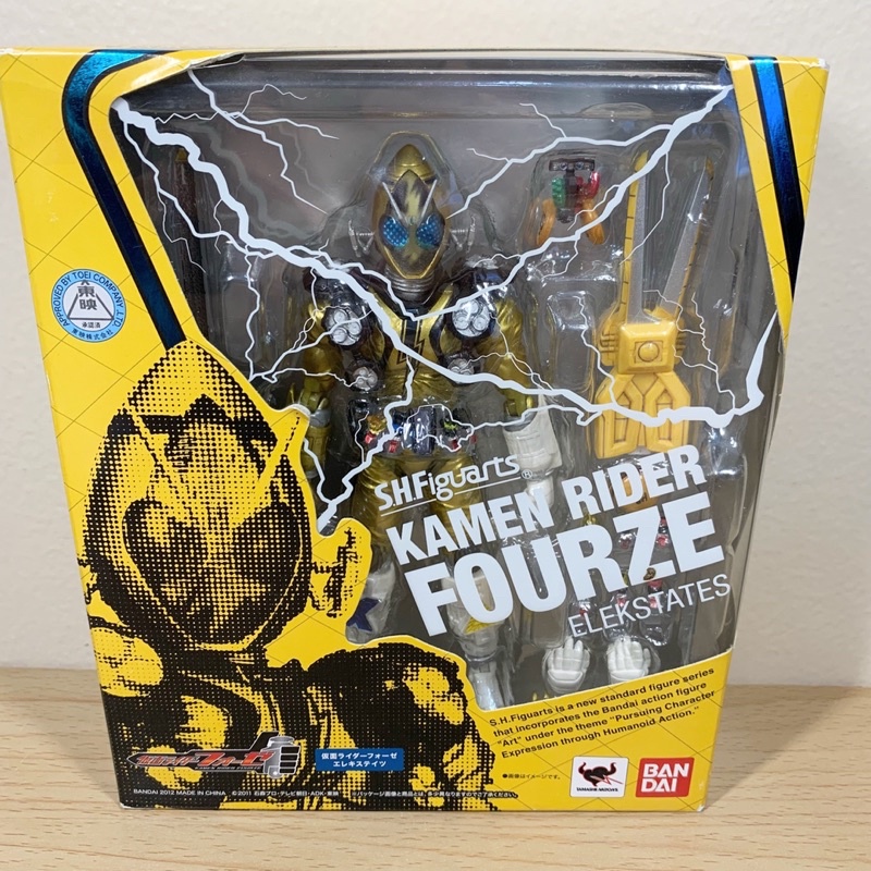 [ไม่เคยแกะ!!!] S.H.Figuarts Masked Rider Fourze Elek states (Bandai SHF ...