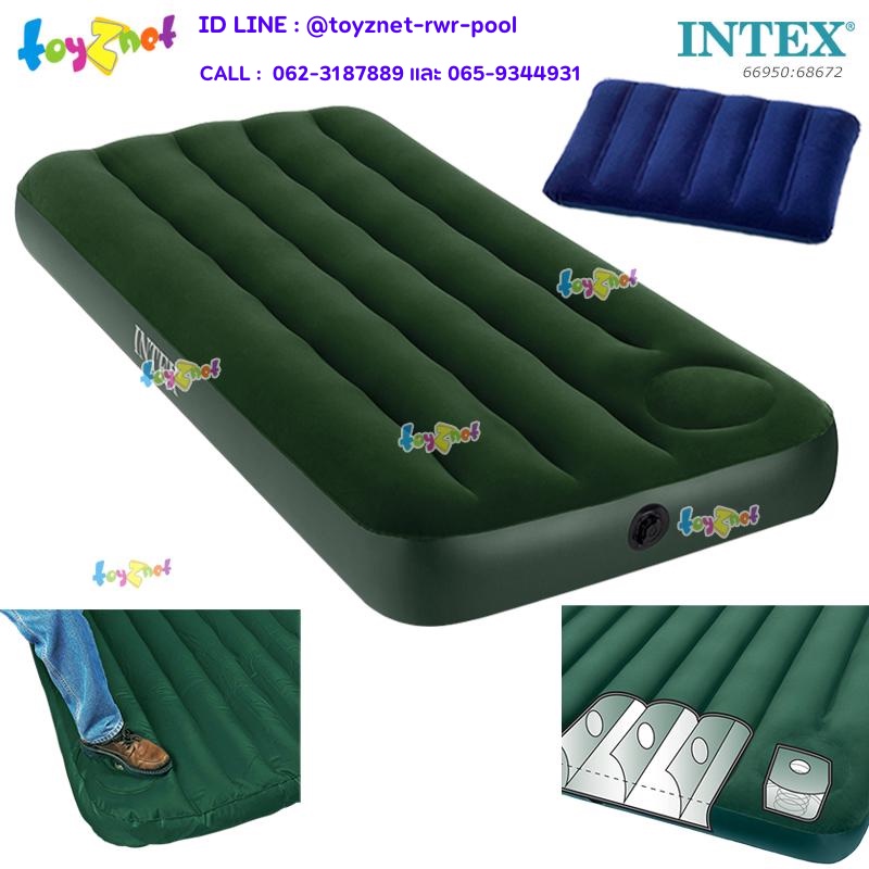 Intex ที่นอนเป่าลม แคมป์ปิ้ง ปิคนิค 2.5 ฟุต มีที่สูบลมด้วยเท้าในตัว ...
