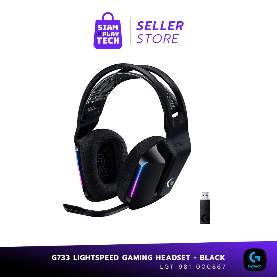 LOGITECH G733 LIGHTSPEED WIRELESS GAMING HEADSET หูฟังคุณภาพ หูฟังเกมมิ่ง RGB | Shopee Thailand