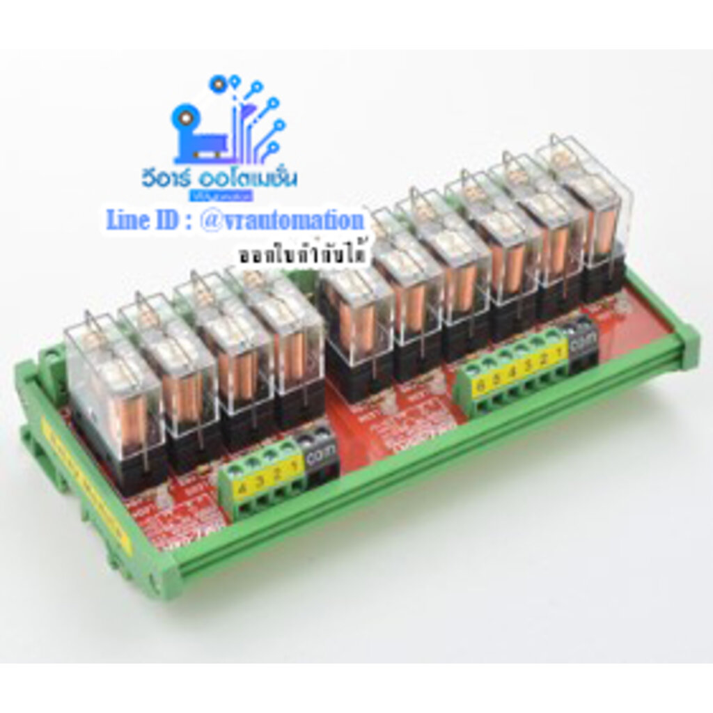 ชุด Omron relay module 24V 10A จำนวน 10 ช่อง | Shopee Thailand