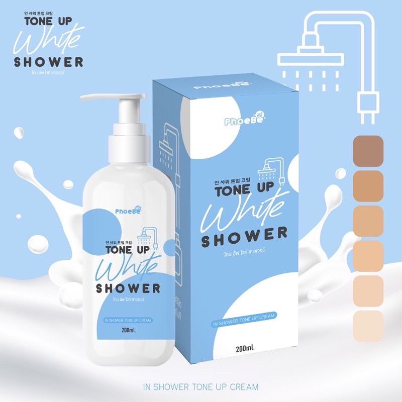 ครีมอาบน้ำ ฟีบี้ โทน อัพ ไวท์ ชาวเวอร์ PhoeBe Tone Up White Shower ขนาด ...